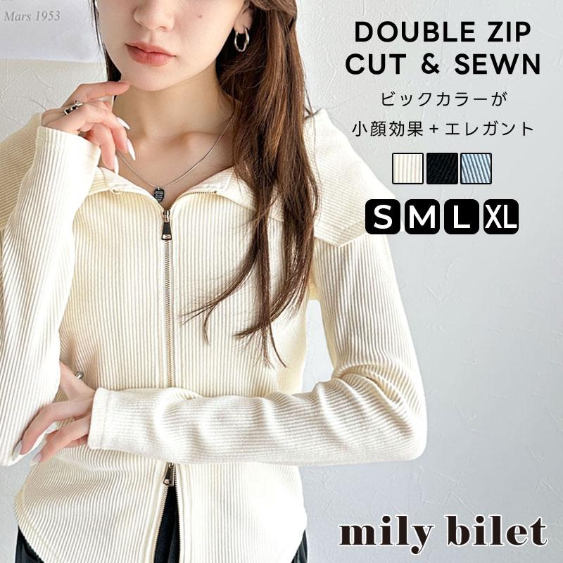 classicalelf 【mily bilet】ロンt レディース きれいめ ワイドネック オフショル : Classical Elf(XXS～5Lまで取扱) - 通販 - Yahoo!ショッピング