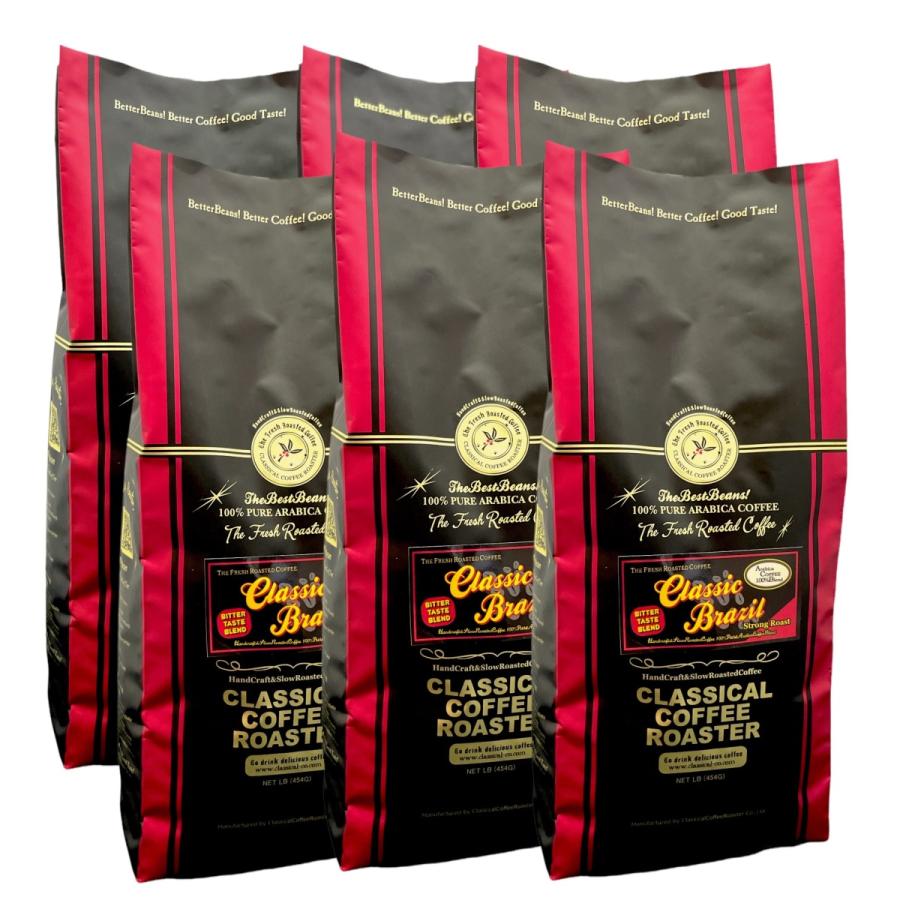 CLASSICAL COFFEE ROASTER コーヒー豆 240杯分 アラビカ豆100％ クラシック ブラジル ブレンド コーヒー 6LB( 454g×6袋）セット 【 豆 ...