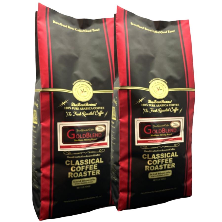 CLASSICAL COFFEE ROASTER（クラシカルコーヒーロースター） コーヒー豆 80杯分 セット ゴールド ブレンド コーヒー 2LB (454g×2袋) 【 豆 or 挽 ...