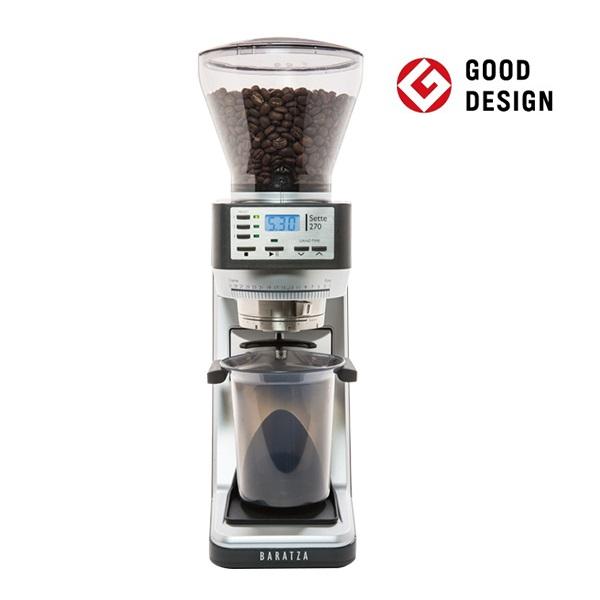 ブルーマティック Brewmatic Sette270 セッテ 270 グラインダー 業務用 : CLASSICAL COFFEE ROASTER - 通販 - Yahoo!ショッピング