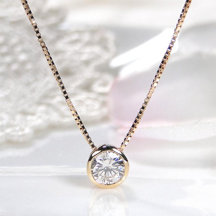 Classic CHESS K18YG H-SI2-GOOD 0.3ct 一粒 ダイヤモンド ネックレス 送料無料 レディース ペンダント 18金 K18 フクリン 覆輪 定番 1粒 ...