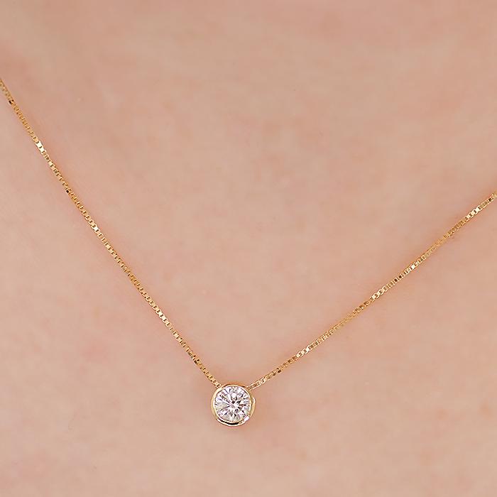 Classic CHESS K18YG H-SI2-GOOD 0.3ct 一粒 ダイヤモンド ネックレス 送料無料 レディース ペンダント 18金 K18 フクリン 覆輪 定番 1粒 ...