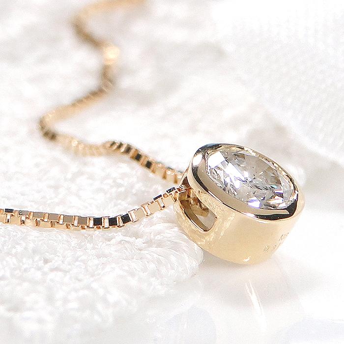 Classic CHESS K18YG H-SI2-GOOD 0.3ct 一粒 ダイヤモンド ネックレス 送料無料 レディース ペンダント 18金 K18 フクリン 覆輪 定番 1粒 ...