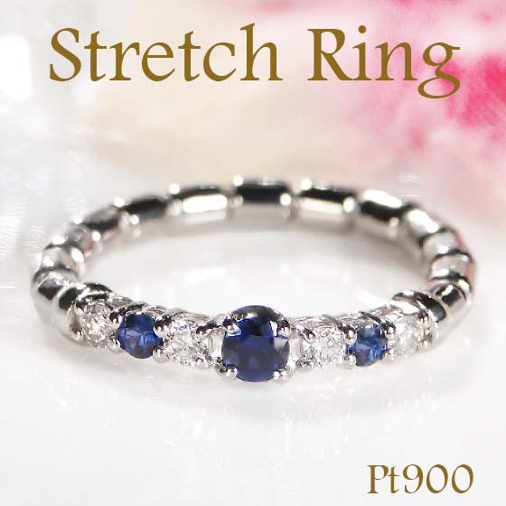 Classic CHESS Pt900 K18 YG PG ストレッチ リング ダイヤモンド サファイア エタニティ フリーサイズ 送料無料 プラチナ 18金 ゴールド 人気 ダイヤ ダイア ...