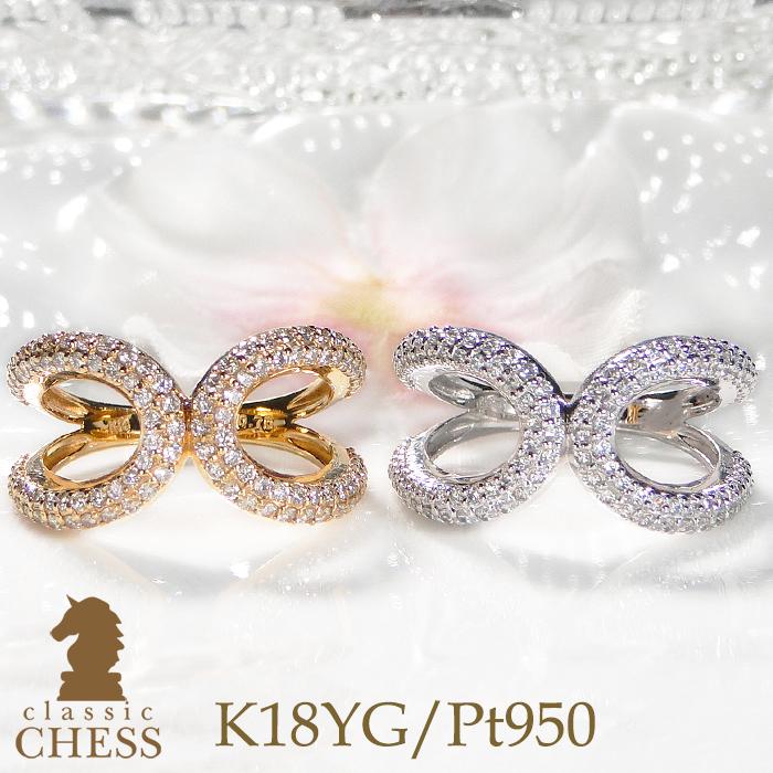 Classic CHESS Pt950 K18YG ダイヤモンド リング 0.7ct 送料無料 ダイヤ プラチナ ゴールド ダイア ダイアモンド 0.7カラット 指輪 レディース ギフト 結婚 ...
