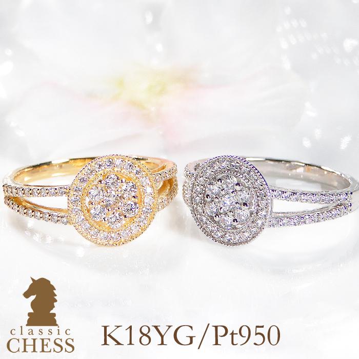 Classic CHESS Pt950 K18YG ダイヤモンド リング 0.50ct ダイヤ プラチナ ゴールド ダイア フラワー ラウンド サークル 指輪 K18 結婚 記念日 可愛い ...