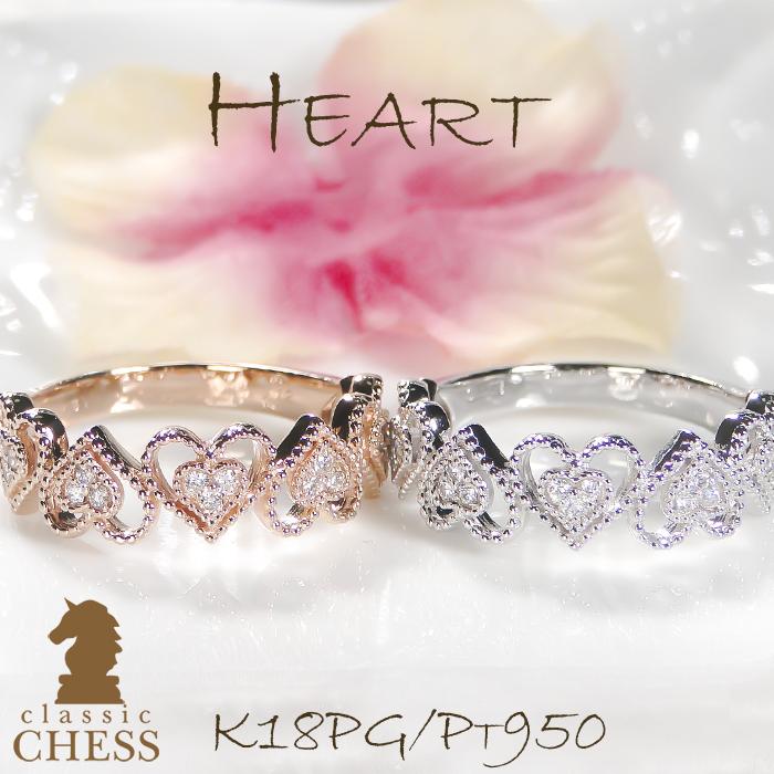 Classic CHESS Pt950 K18PG ダイヤモンド ハートモチーフ リング 0.12ct クラシックチェス ダイヤ プラチナ ゴールド ダイア ハート 指輪 K18 レディース ...