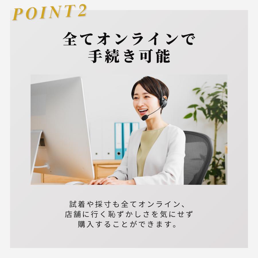 無料試着 classy wig オーダーメイド ウィッグ 女性 ショート ロング ボブ 自然 部分 ヘアピース 部分ウィッグ : classywig(クラッシーウィッグ) - 通販 ...