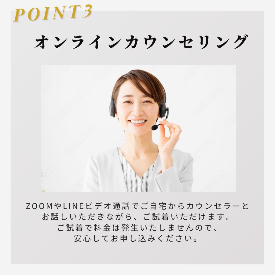 classy wig オーダーメイド ウィッグ 女性 ショート ロング ボブ 自然 部分 ヘアピース 部分ウィッグ : classywig(クラッシーウィッグ) - 通販 - Yahoo!ショッピング