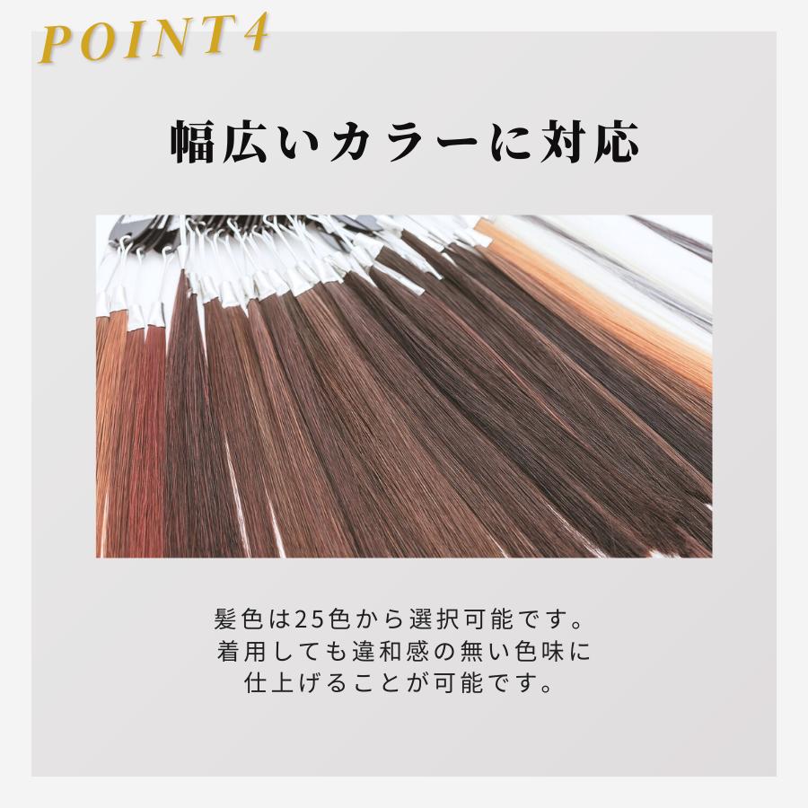 classy wig オーダーメイド ウィッグ 女性 ショート ロング ボブ 自然 部分 ヘアピース 部分ウィッグ : classywig(クラッシーウィッグ) - 通販 - Yahoo!ショッピング