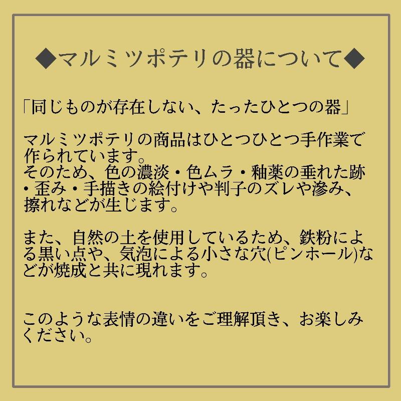 STUDIO M' スタジオエム ドゥーブ 6号鍋 土鍋 :cl1023:claude coffee+ - 通販 - Yahoo!ショッピング