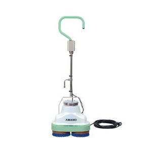 AMANO アマノ かんたんポリッシャーAFP-70W（専用ブラシ＋プレート付き）【業務用 フロアポリッシャー 洗浄幅14インチ相当】 : 掃除用品クリーンクリンヤフー店 - 通販 ...