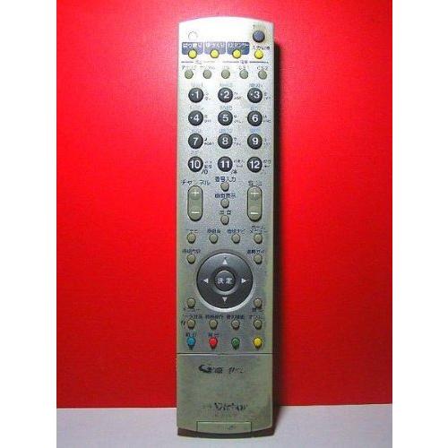 ビクター テレビリモコン RM-C1610 LC DV : b00fc5jjbe-ans9yhmslb1lv-20241104 : Clean Air - 通販 - Yahoo!ショッピング