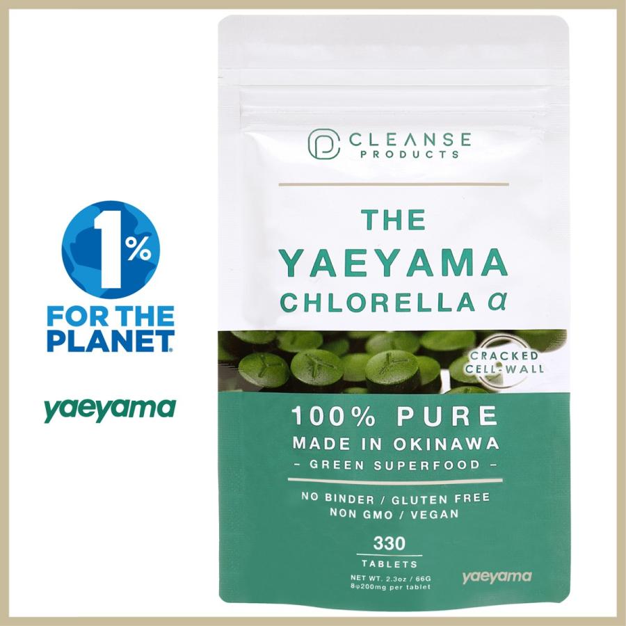 八重山クロレラ 330粒 ヤエヤマクロレラTHE YAEYAMA CHLORELLA α 最大60％オフ！