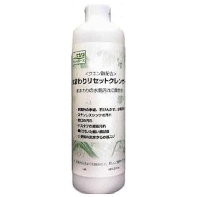 サンワ 水まわりリセットクレンザー500g（クエン酸配合） : 掃除用品オンラインショップ - 通販 - Yahoo!ショッピング