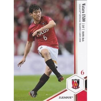 BBM 2018 Jリーグ 遠藤航 032 レギュラーカード : トレカショップ CLEAR FILE - 通販 - Yahoo!ショッピング