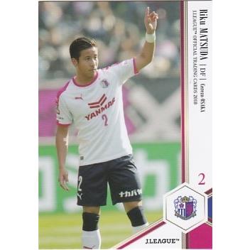 BBM 2018 Jリーグ 松田陸 118 レギュラーカード : トレカショップ CLEAR FILE - 通販 - Yahoo!ショッピング