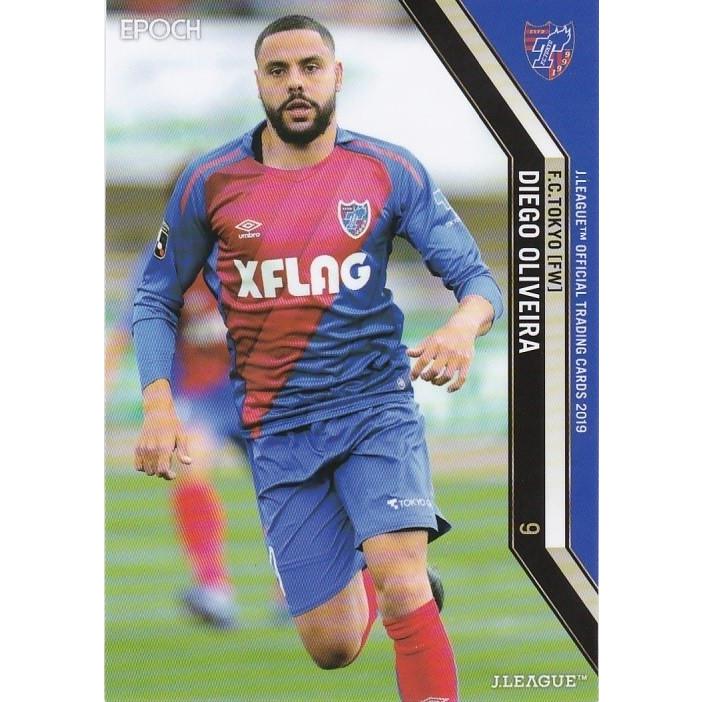 BBM 2019 Jリーグ ディエゴ オリヴェイラ 040 レギュラーカード : 2019jleague040 : トレカショップ CLEAR FILE - 通販 - Yahoo!ショッピング