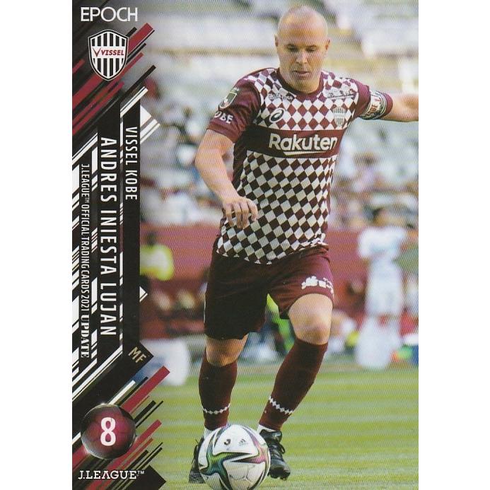 EPOCH 2021 Jリーグ UPDATE アンドレスイニエスタ 336 レギュラーカード : トレカショップ CLEAR FILE - 通販 - Yahoo!ショッピング