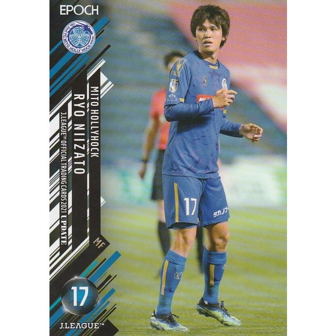 EPOCH 2021 Jリーグ UPDATE 新里涼 378 レギュラーカード : 2021jleagueup378 : トレカショップ CLEAR FILE - 通販 - Yahoo!ショッピング