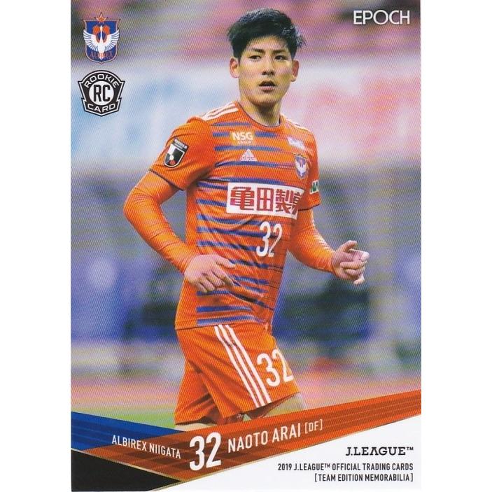 2019 Jリーグ TE アルビレックス新潟 新井直人 AN27 レギュラーカード : トレカショップ CLEAR FILE - 通販 - Yahoo!ショッピング