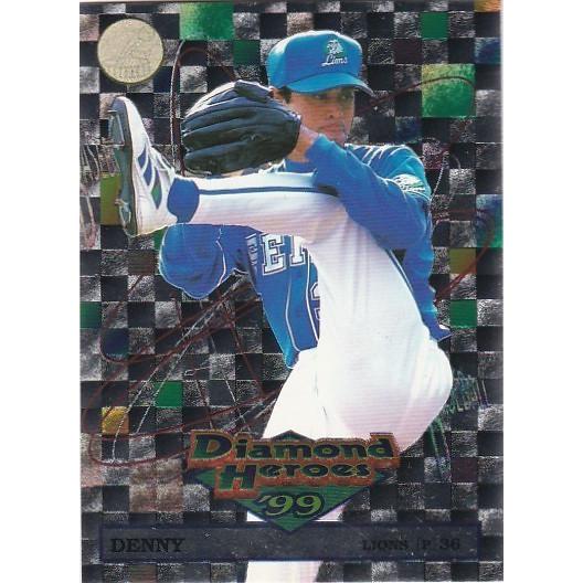 BBM 1999 デニー友利 129 Diamond Heroes : トレカショップ CLEAR FILE - 通販 - Yahoo!ショッピング