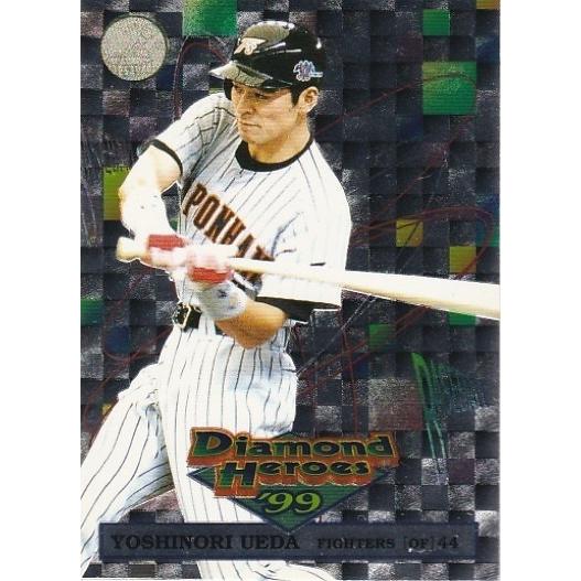 BBM 1999 上田佳範 157 Diamond Heroes : トレカショップ CLEAR FILE - 通販 - Yahoo!ショッピング