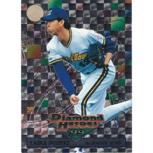 BBM 1999 鈴木平 169 Diamond Heroes : トレカショップ CLEAR FILE - 通販 - Yahoo!ショッピング