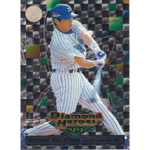 BBM 1999 畠山準 19 Diamond Heroes : トレカショップ CLEAR FILE - 通販 - Yahoo!ショッピング