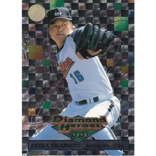 BBM 1999 岡本晃 205 Diamond Heroes : トレカショップ CLEAR FILE - 通販 - Yahoo!ショッピング