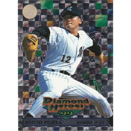 BBM 1999 藤田宗一 221 Diamond Heroes : トレカショップ CLEAR FILE - 通販 - Yahoo!ショッピング