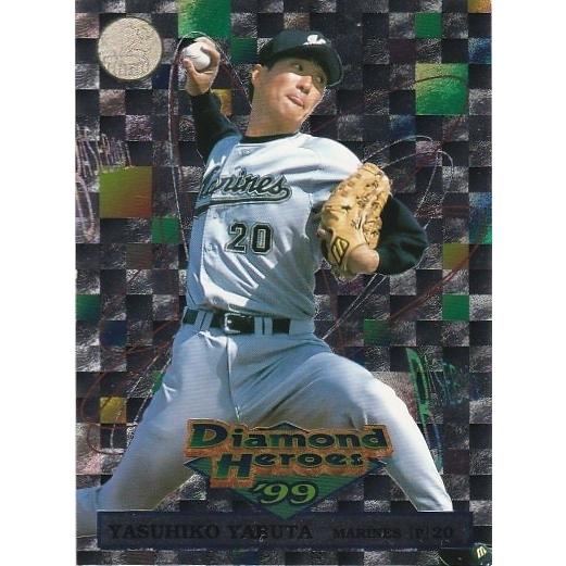 BBM 1999 薮田安彦 224 Diamond Heroes : トレカショップ CLEAR FILE - 通販 - Yahoo!ショッピング