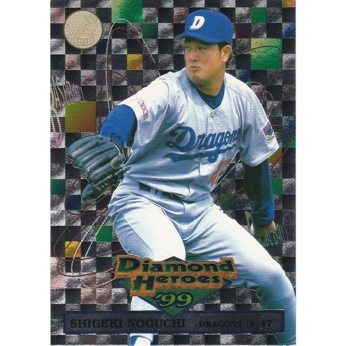 BBM 1999 野口茂樹 30 Diamond Heroes : トレカショップ CLEAR FILE - 通販 - Yahoo!ショッピング