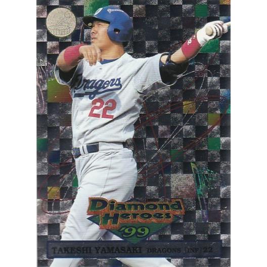 BBM 1999 山崎武司 37 Diamond Heroes : トレカショップ CLEAR FILE - 通販 - Yahoo!ショッピング