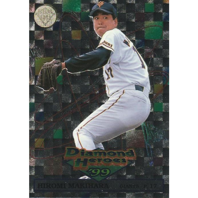 BBM 1999 槙原寛己 42 Diamond Heroes : トレカショップ CLEAR FILE - 通販 - Yahoo!ショッピング