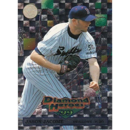BBM 1999 ジェイソン・ハッカミー 63 Diamond Heroes :BBM1999dh63:トレカショップ CLEAR FILE - 通販 - Yahoo!ショッピング