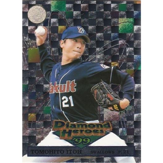BBM 1999 伊藤智仁 64 Diamond Heroes : bbm1999dh64 : トレカショップ CLEAR FILE - 通販 - Yahoo!ショッピング