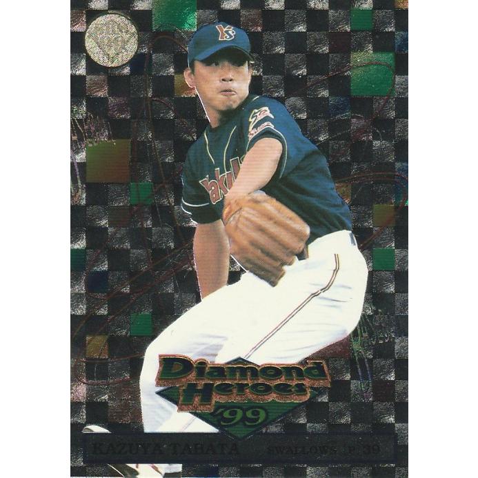 BBM 1999 田畑一也 66 Diamond Heroes : トレカショップ CLEAR FILE - 通販 - Yahoo!ショッピング