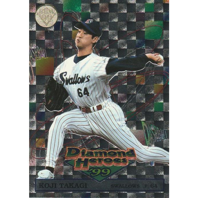 BBM 1999 高木晃次 69 Diamond Heroes : トレカショップ CLEAR FILE - 通販 - Yahoo!ショッピング