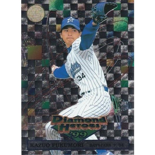 BBM 1999 福盛和男 7 Diamond Heroes : bbm1999dh7 : トレカショップ CLEAR FILE - 通販 - Yahoo!ショッピング