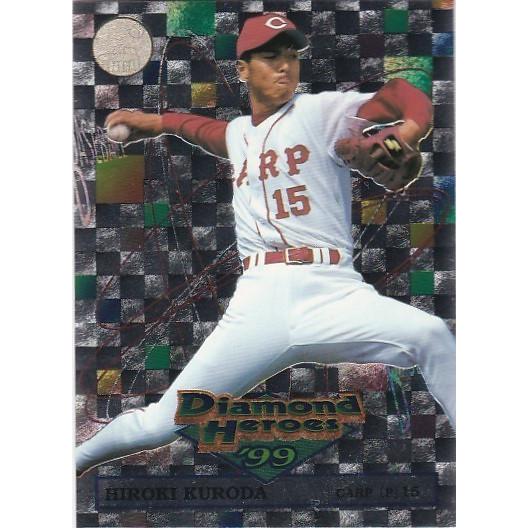 BBM 1999 黒田博樹 83 Diamond Heroes : bbm1999dh83 : トレカショップ CLEAR FILE - 通販 - Yahoo!ショッピング
