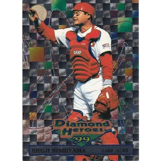 BBM 1999 西山秀二 90 Diamond Heroes : トレカショップ CLEAR FILE - 通販 - Yahoo!ショッピング