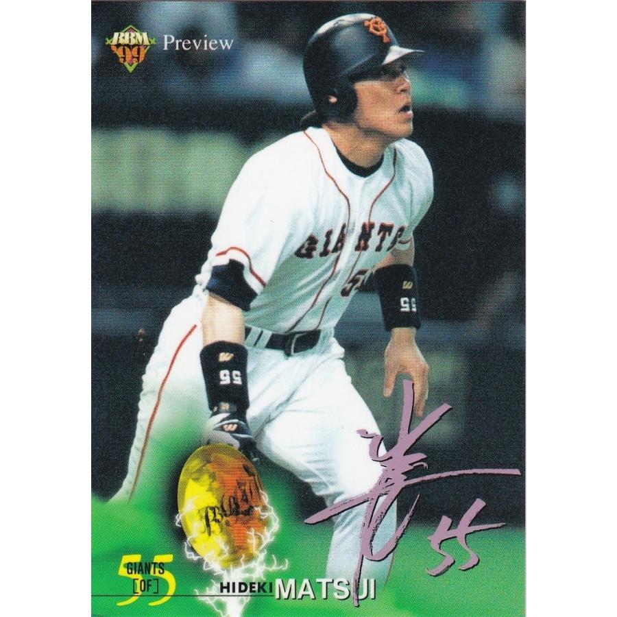 BBM 1999 松井秀喜 P30 Preview プリントサイン : bbm1999p30 : トレカショップ CLEAR FILE - 通販 - Yahoo!ショッピング