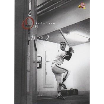 BBM 2000 ON LIMITED BOX 王貞治 ON27 : bbm2000on27 : トレカショップ CLEAR FILE - 通販 - Yahoo!ショッピング