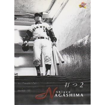 BBM 2000 ON LIMITED BOX 長嶋茂雄 ON7 :BBM2000ON7:トレカショップ CLEAR FILE - 通販 - Yahoo!ショッピング