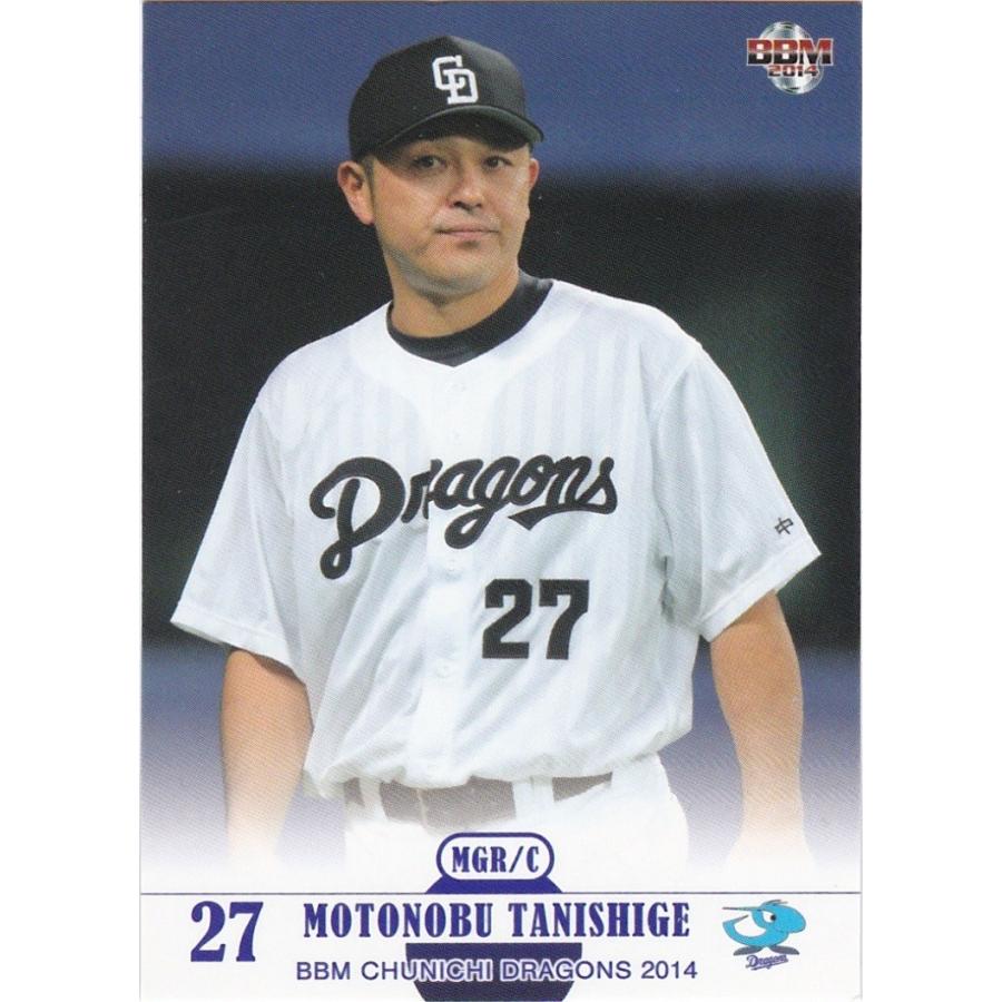 BBM 2014 中日ドラゴンズ 谷繁元信 D01 レギュラー : トレカショップ CLEAR FILE - 通販 - Yahoo!ショッピング