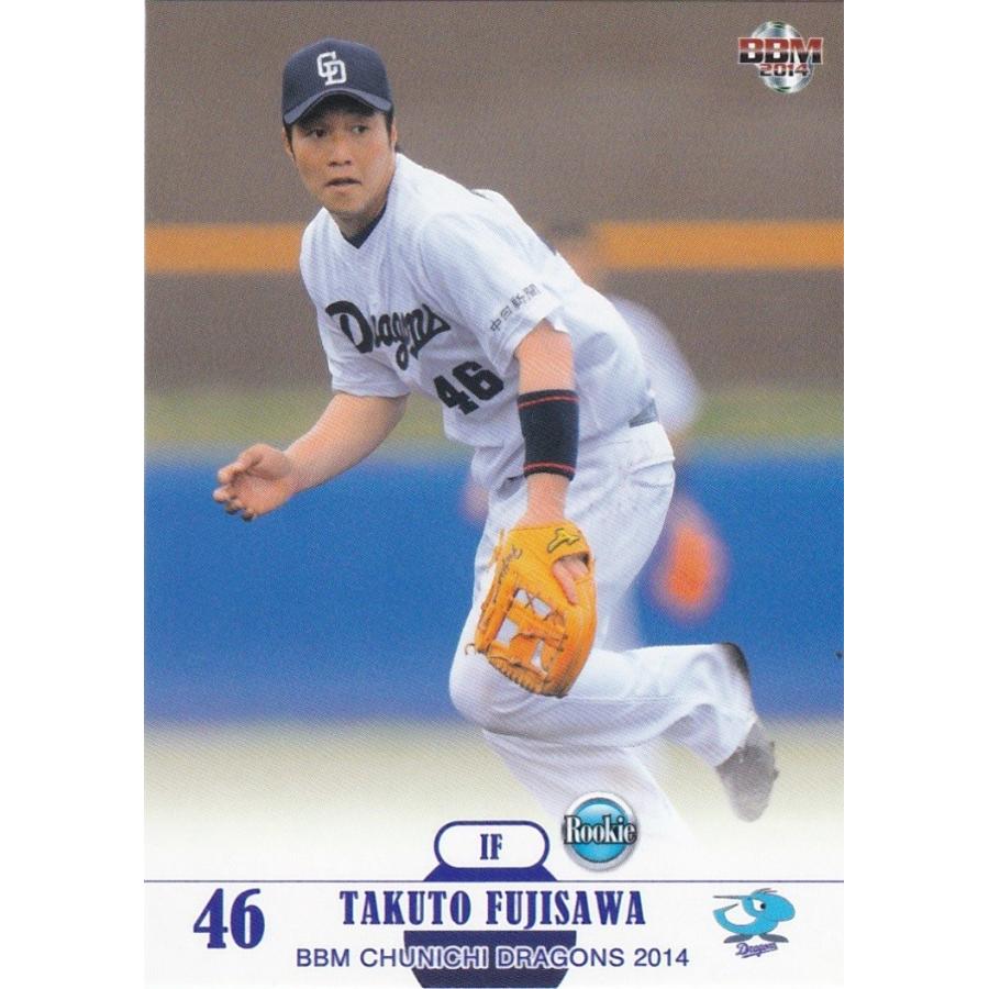 BBM 2014 中日ドラゴンズ 藤澤拓斗 D53 レギュラー : トレカショップ CLEAR FILE - 通販 - Yahoo!ショッピング