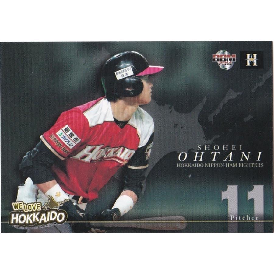 BBM 2014 WE LOVE HOKKAIDO 大谷翔平 01 レギュラー : トレカショップ CLEAR FILE - 通販 - Yahoo!ショッピング