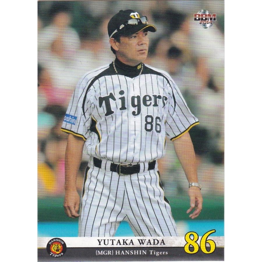 BBM 2014 阪神タイガース 和田豊 T01 レギュラー : bbm2014tigerst01 : トレカショップ CLEAR FILE - 通販 - Yahoo!ショッピング