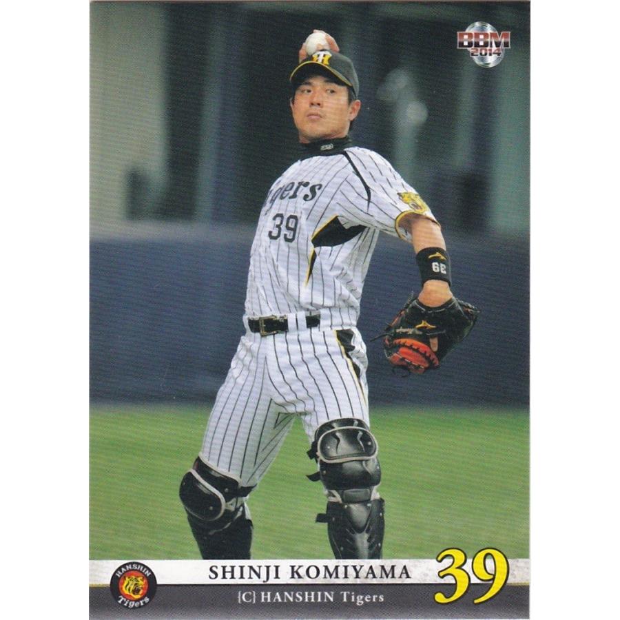 BBM 2014 阪神タイガース 小宮山慎二 T34 レギュラー : トレカショップ CLEAR FILE - 通販 - Yahoo!ショッピング